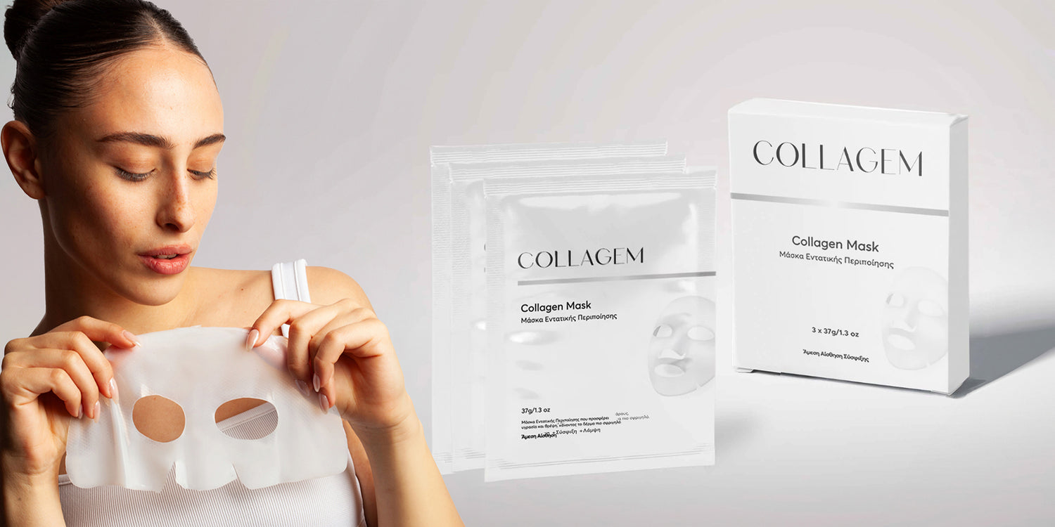 Collagem® - Μάσκα Κολλαγόνου – collagem.gr